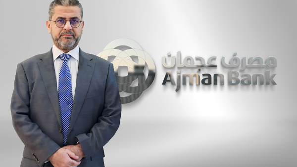 Ajman Bank Appoints Mamoun Alhomssey As The New Chief Technology Officer Al Bawaba